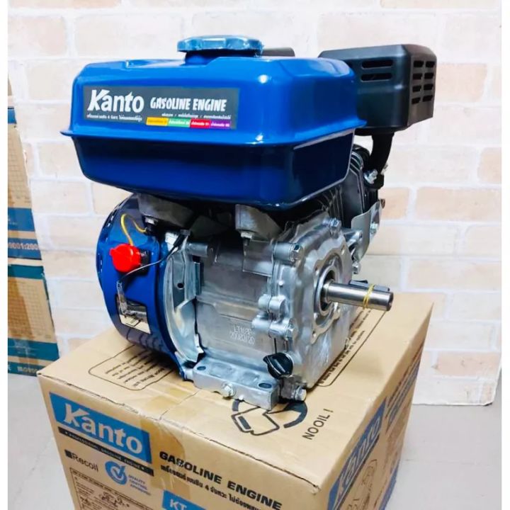 KANTO เครื่องยนต์อเนกประสงค์ ( 6.5 HP) 4 จังหว่ะ รุ่น KT-YAMA-200(รุ่น ...