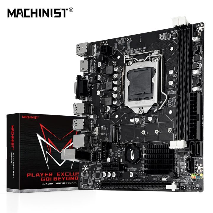 MACHINIST H61 Motherboard LGA 1155 DDR3 RAM Compatible With Intel Core CPUs 2nd And 3rd ...