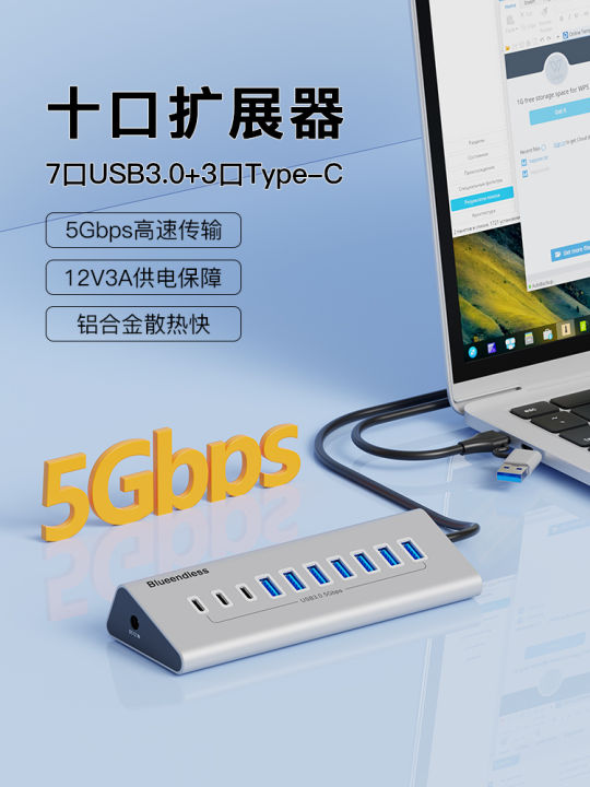 USB 3.2 Type-C Peripheral Hub | Lazada Philippines
