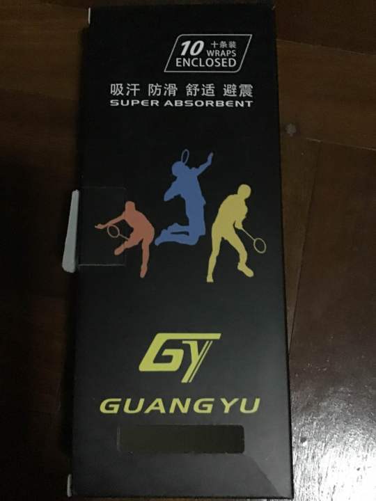 กริปพันด้ามGUANGYU เกรดแข่งขัน | Lazada.co.th