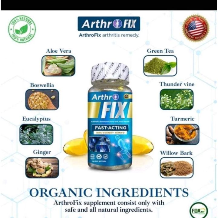 ARTHROFIX REMEDY FOR ARTHRITIS, OSTEOARTHRITIS,RHEUMATOID 100 SOFTGEL ...
