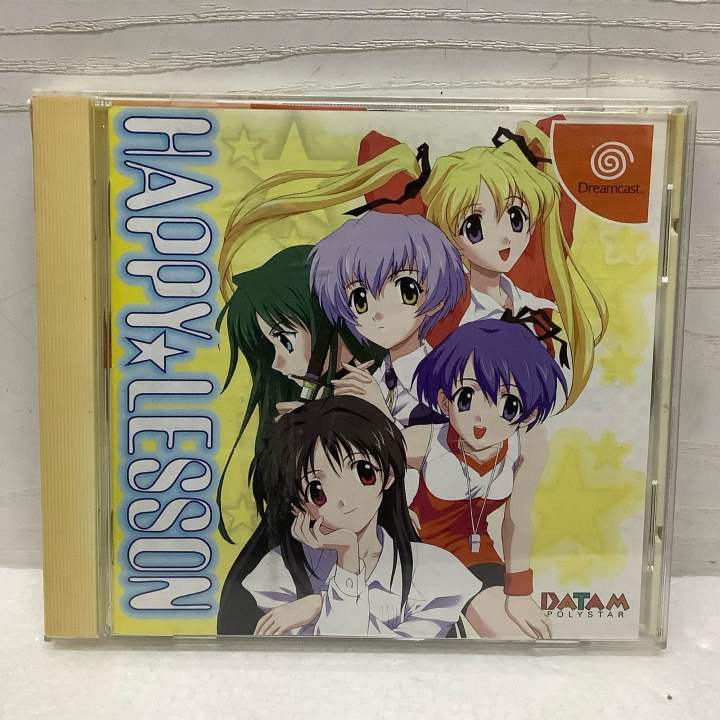 แผ่นแท้ [Dreamcast] Happy Lesson (Japan) (T-19503M) | Lazada.co.th