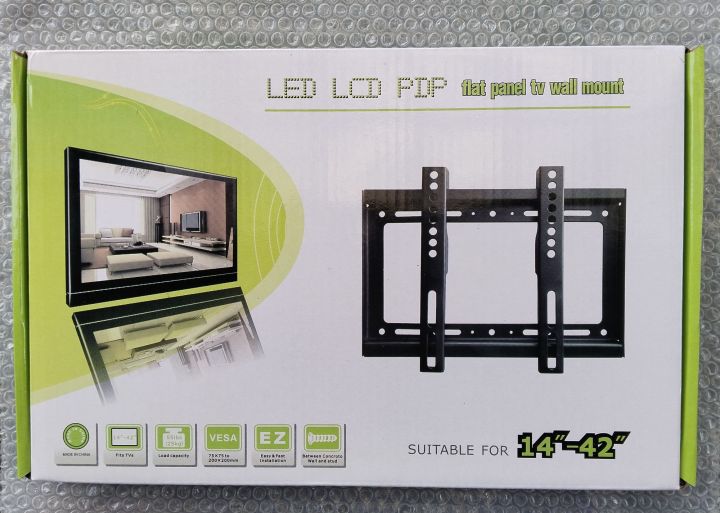 LED LCD PDP TV wall mount wall bracket suitable for 14" - 42" TV | Lazada PH