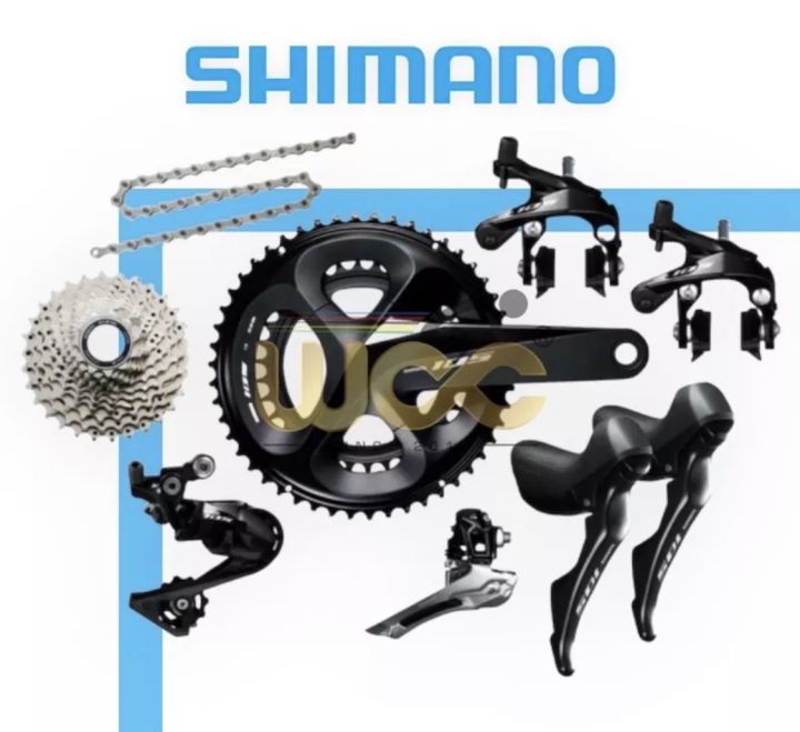 SHIMANO 105 R7000 11S GROUPSET 2X11 GROUPSET 11 SPEED ORIGINAL SHIMANO ...