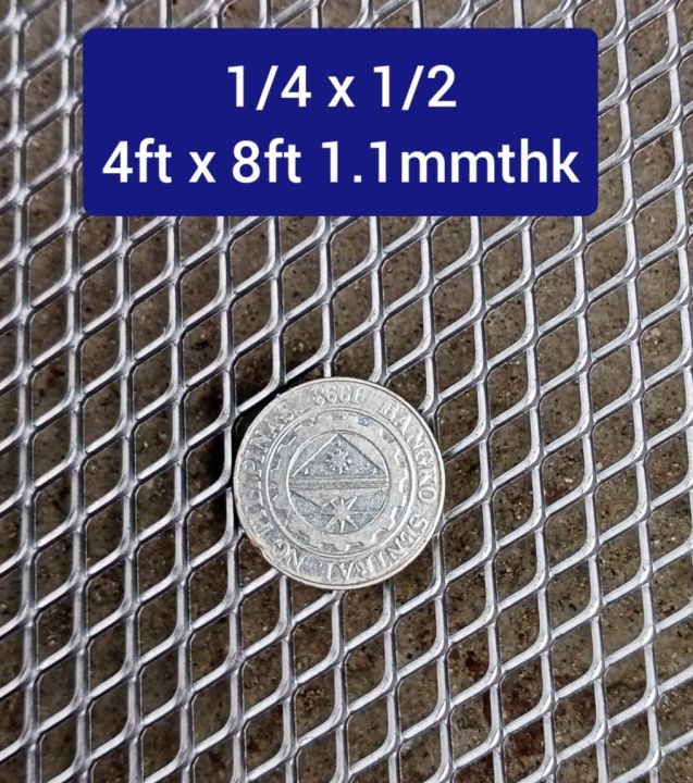 EXPANDED METAL SCREEN B.I 1/4x1/2 1.1mmthk | Lazada PH