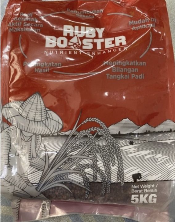 Ruby Booster (5kg) / Percambahan anak padi | Lazada