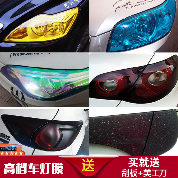 Car Headlight Film Headlight Rear Lamp Sticker Blackened Matte Matte ...