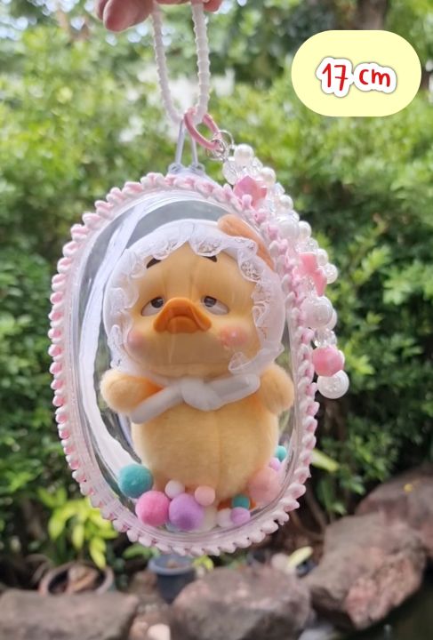 [[พร้อมส่งจากไทย]] กระเป๋าใสใส่ Labubu / upset duck สามารถนำไปห้อย ...