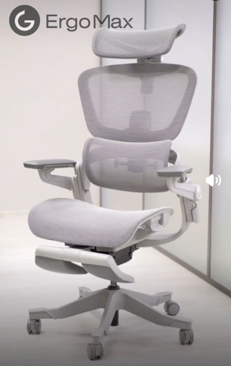 ⚡Ready to ship⚡ ErgoMax H1 เก้าอี้สำนักงานตามหลักสรีระศาสตร์พนักพิงสูงพร้อมที่พักขาในตัว ดีไซน์ ...