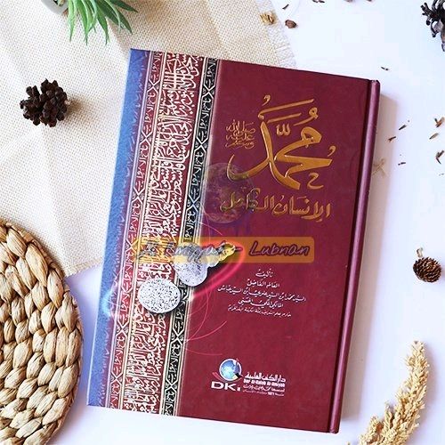 Terbaru kitab muhammad insan kamil Sayyid Maliki DKI Beirut original ...