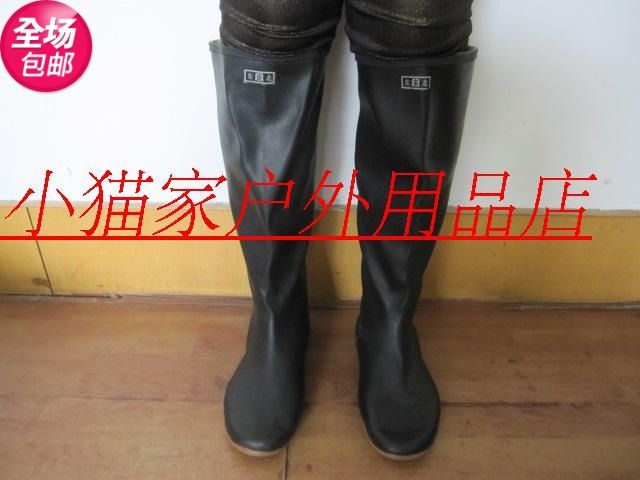 Rice Transplanting Shoes Paddy Field Shoes Soft over the Knee Boots Men ...