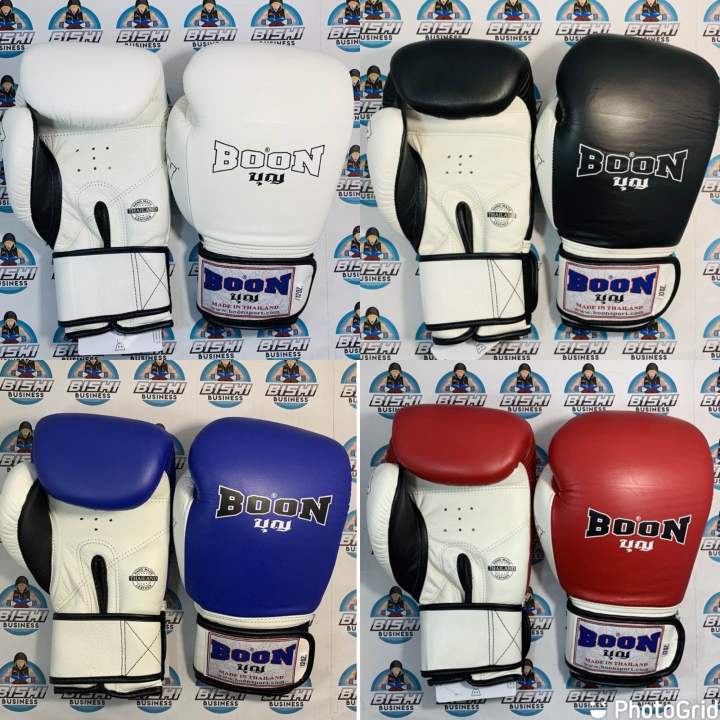 BOON SPORT Compact Boxing/Muay Thai Gloves Thailand | Lazada PH