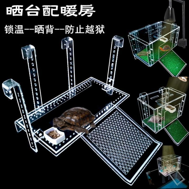 Turtle Drying Platform Climbing Platform Hook Acrylic Deep Water Turtle