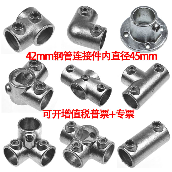 Galvanized Iron Pipe Connector 42mm 1.2 Inch to 48mm 1.5 Inch Fence ...