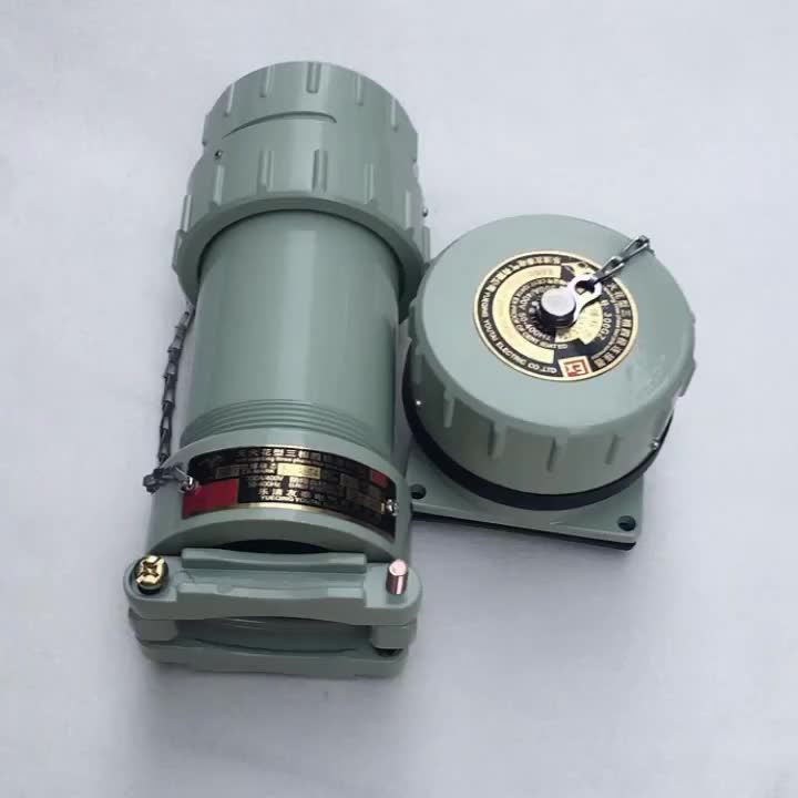 YouTai Industrial Plug and Socket GZ YZ/YT 15A 25A 32A Non-sparking ...
