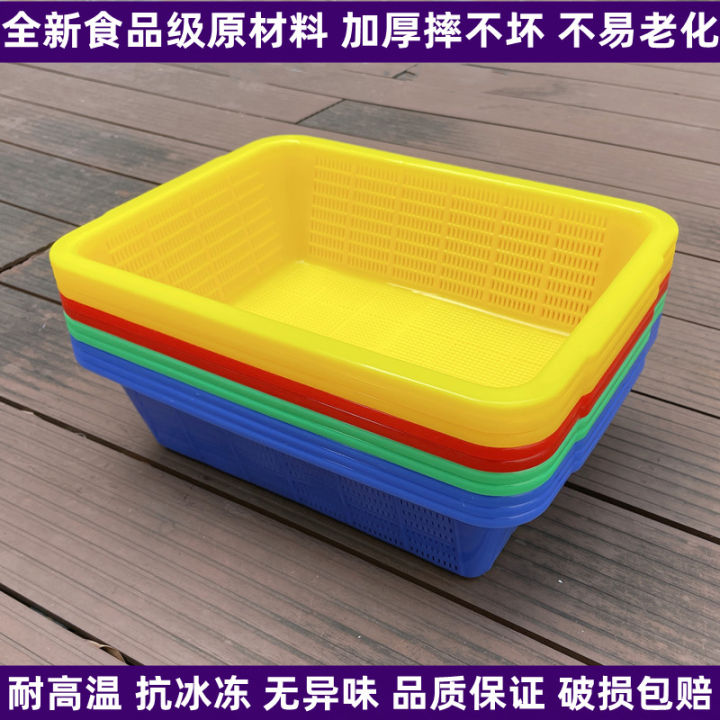 Thickened Rectangular Plastic Strainer Display Storage Basket Kitchen ...