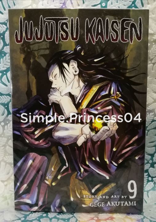 JUJUTSU KAISEN VOLUME 9 | Lazada PH