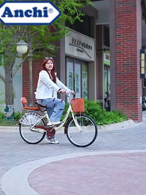 ANCHI R13 จักรยานแม่บ้าน จักรยาน 24 นิ้ว Female Bike ระบบเกียร์ จักรยาน ...
