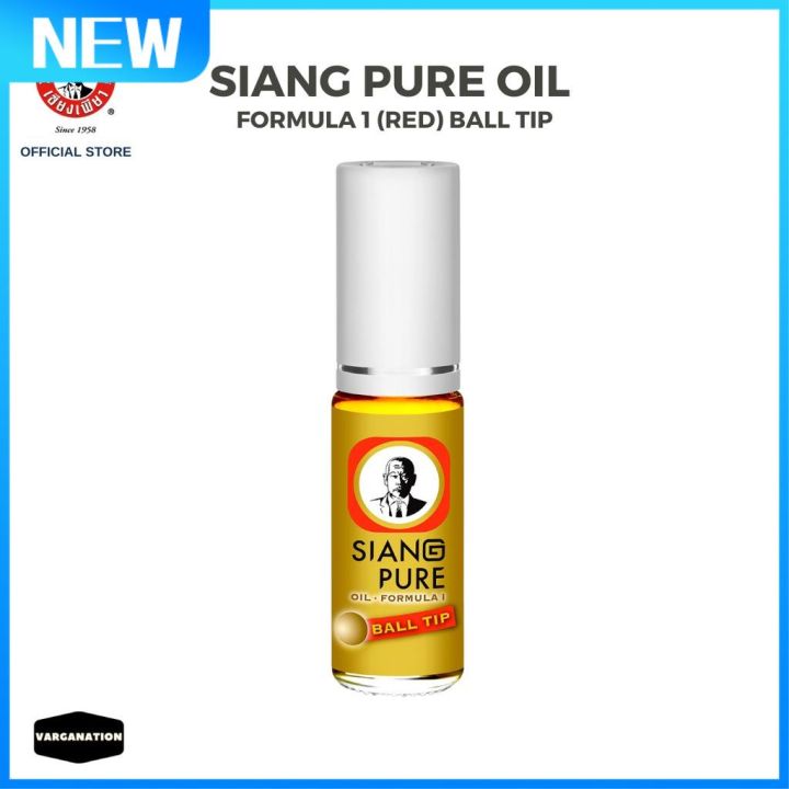 SIANG PURE FORMULA 1 3CC BALL TIP OIL | Lazada PH