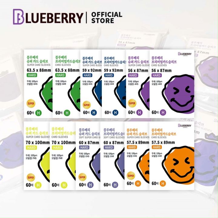 60pcs Blueberry Sleeves Card Sleeve Protective Sleeves Toploader ...