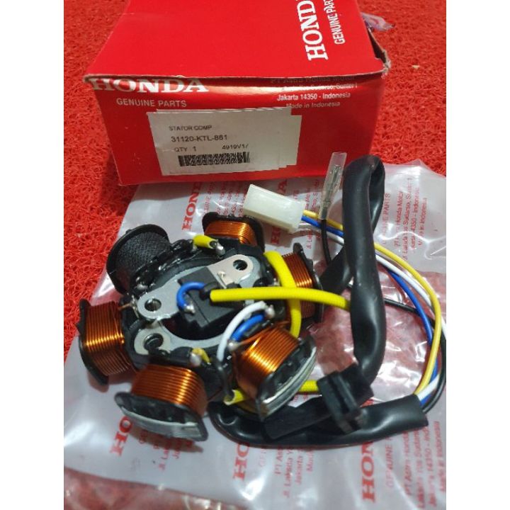 sepul spull legenda Supra fit spul Revo lancip Revo lama spul Supra fit ...