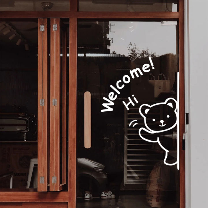 Stylish Creative Glass Door Stickers Milk Tea Shop Clothing Shop Window ...