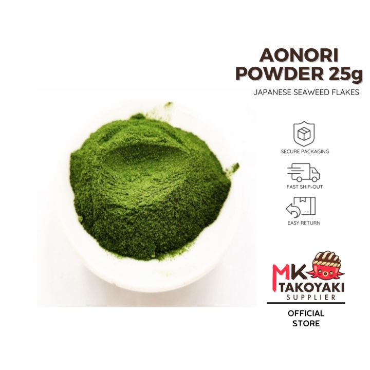 Aonori Powder (Japanese Seaweed) 50g/25g | Lazada PH