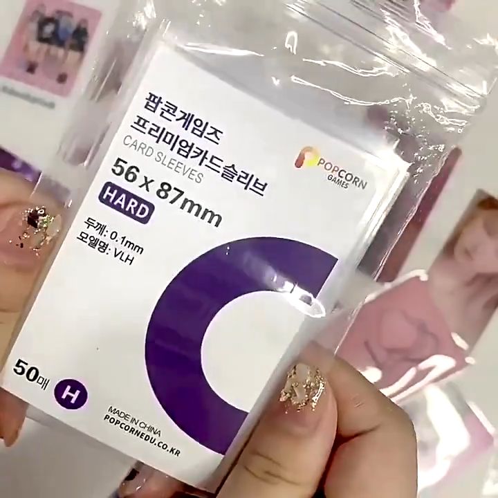 50PCS Blueberry Sleeves LOMO Kpop Photocard Protector Sleeve Hard Card ...