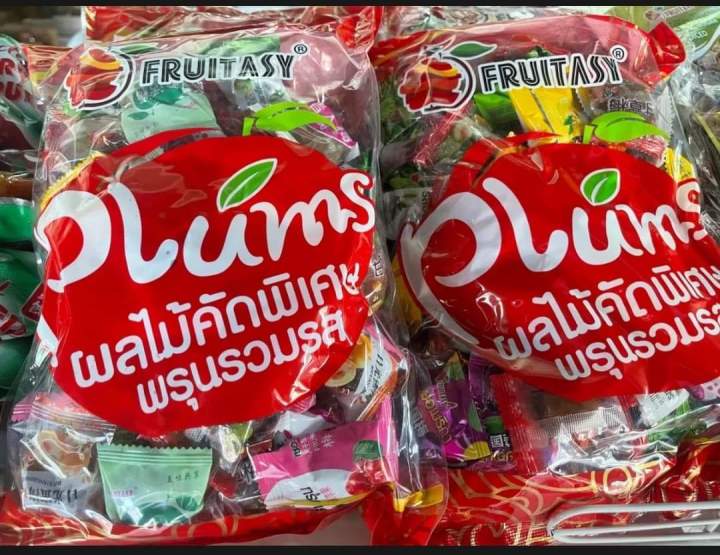 บ๊วยรวมรส Fruitasy ถุงละ 1kg เม็ดใหญ่จัมโบ้ จำหน่ายราคาส่ง มี อย รับรอง ...