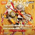 BLOKEES | Hình Nhân LEGO Hero Infinite Armor Mech | Lazada Việt Nam