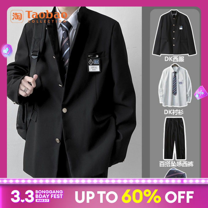 DK Uniform One Suit Crows Zero School Uniform Sun Yat-sen Costume Suit ...