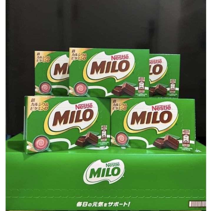 Milo box จาก Nestle japan นำเข้า Nestle Milo Chocolate High Calcium ...