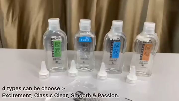 Duai Original Sexsual Lubricant Gel Sex Toys Antibacterial Clear Non Grease Massage Oil 情趣用品 润滑油