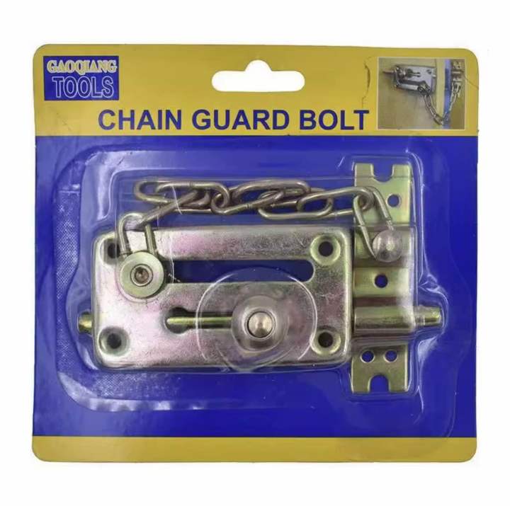Steel Door Chain Guard Bolt Lock | Lazada PH