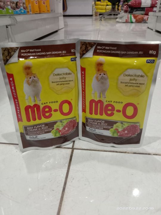 meo sachet beef adult 80g makanan kucing cat food | Lazada Indonesia