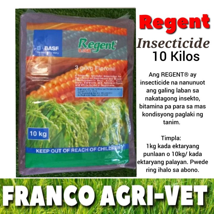 Regent 3g/kg Fipronil Insecticide 10 kilos | Lazada PH