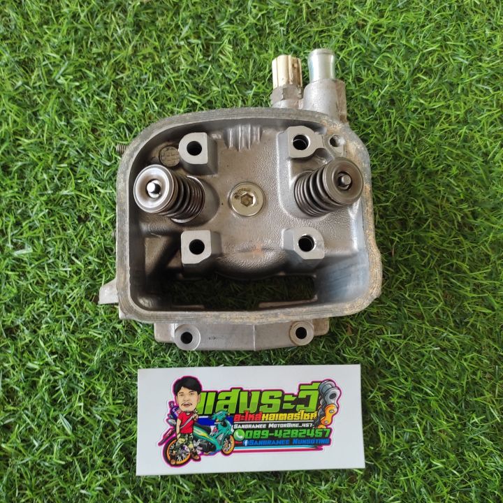 ฝาสูบคลิก110คาบู แท้มือสองสภาพสวย | Lazada.co.th