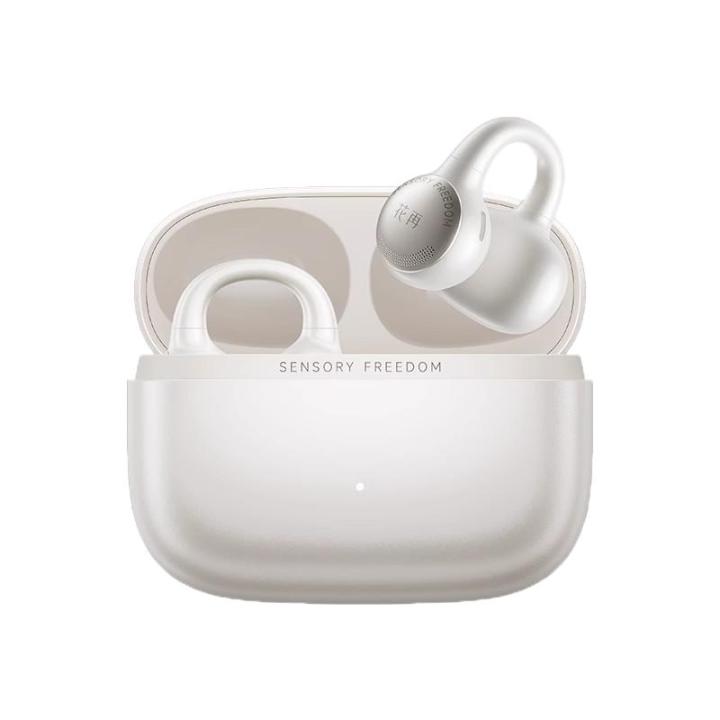 Edifier Flower Again Zero Clip Wireless Bluetooth Earphones Clip-On ...