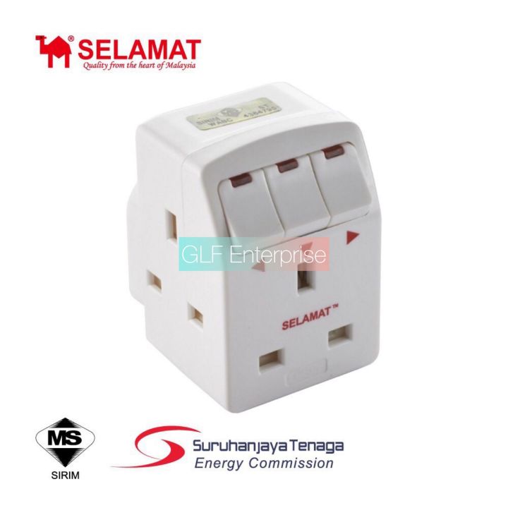 SELAMAT SA-32 13A 3 Way Adaptor Extension Socket with Switch and Neon ...