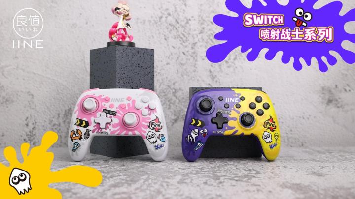 IINE Splatoon Exclusive Wireless Controller Wake Up Support NFC Amiibo ...