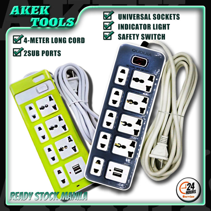 Heavy Duty Extension Cord With Multiple Universal Socket and 2 USB Port ...