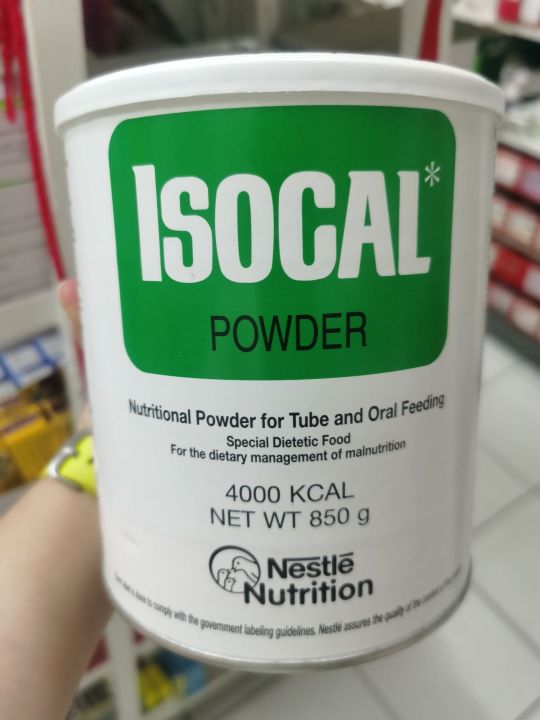 Isocal Nutritional powder 850 grams 100% Authentic | Lazada PH