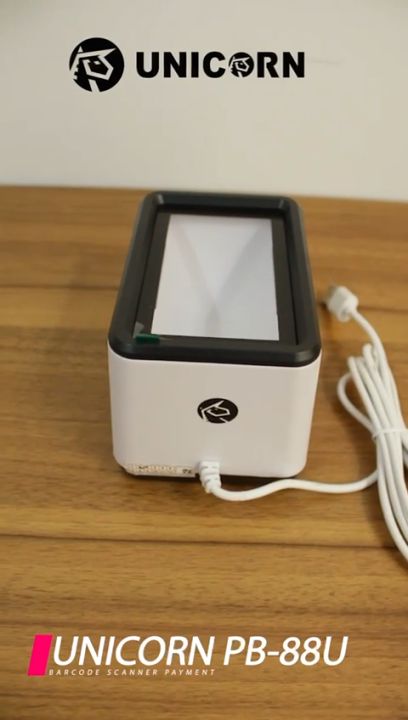 Barcode Scanner USB 2D QR CODE - Unicorn PB88U / PB-88U / PB88-U ...