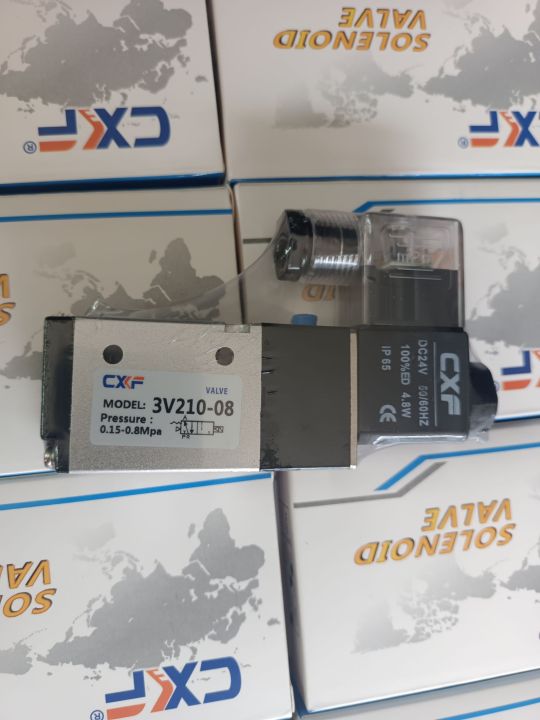 3V210-08DC24V-12VDC(way3/2)PT1/4"(CXF) Solidnoil valve | Lazada.co.th