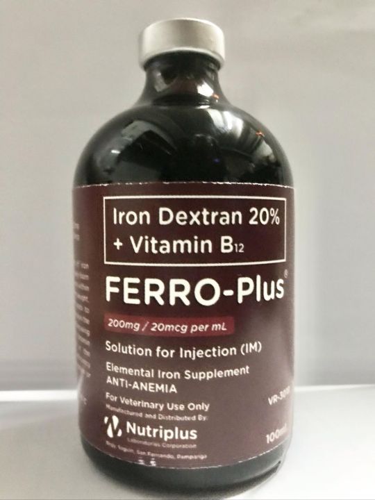 FERRO PLUS 100ML. INJECTABLE (Iron dextran 20% + Vitamin B12) | Lazada PH