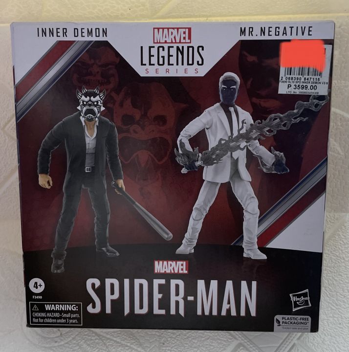 Inner Demon & Mr Negative | Lazada PH