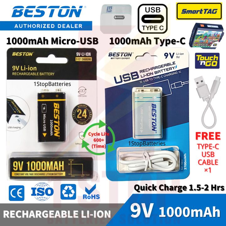 [Original] BESTON 9V 1000mAh/650mAh Lithium Rechargeable USB Type-C ...