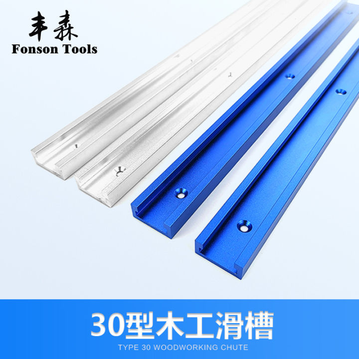 30 Model Table Saw T-track Slot Miter T Slider Router Table Workbench ...