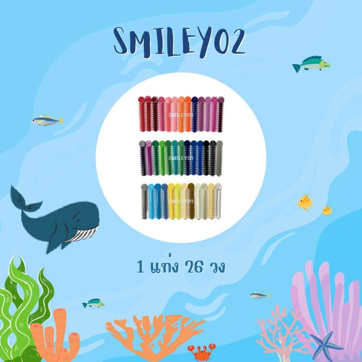 ส่งจากไทย 🇹🇭 แปรงสีฟันสีสันสดใส 38สี (ดูชาร์จสีแจ้งทางข้อความ) | Lazada ...