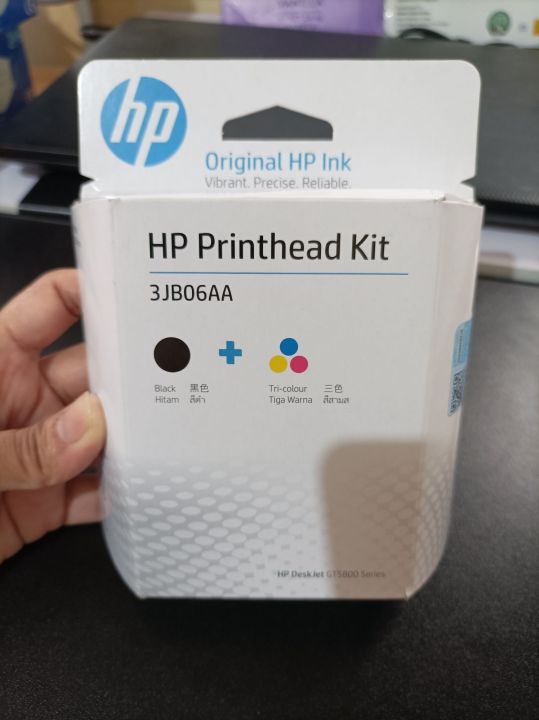 HP PRINTHEAD KIT 3JB06AA GT51/GT52 BLACK + TRI-COLOR | Lazada PH